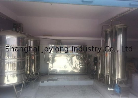 2000l Per Hour Small Milk Processing Plant SUS304 High Performance