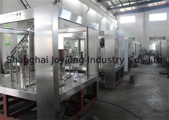 Dairy UHT Processing Plant  Small Scale Milk Processing Equipment