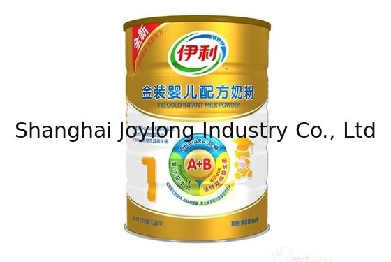 50KGPH Milk Powder Production Line  /  Milk Powder Processing Machinery