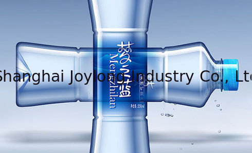 8000BPH Pure Water Production Line Water Bottling Equipment ISO CE