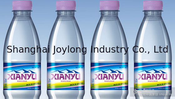 5 Gallon Pure Water Packaging Machine With One Year Warranty
