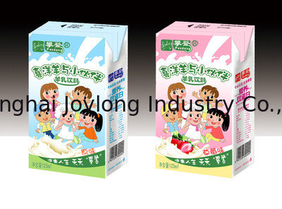 High Speed UHT Milk Processing Line For Producing Dairy Products