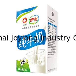2T / H Automatic UHT Milk Processing Line Safety For Milk Powder