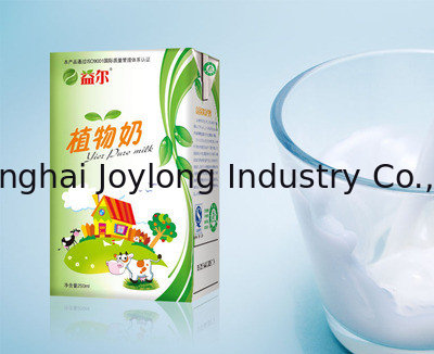 Multifunctional Milk Processing Machinery , UHT Dairy Processing Equipment