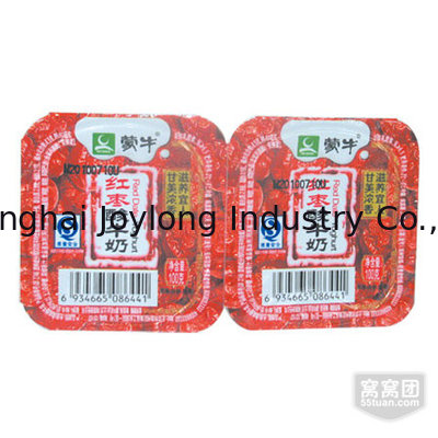 Auto Frozen Fruit Yogurt Processing Line High Speed For Cup Package