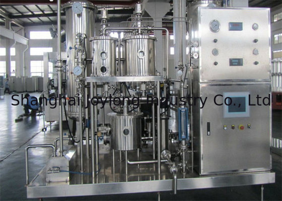 Fresh Flavor Milk Yogurt Processing Machine Equipment Factory