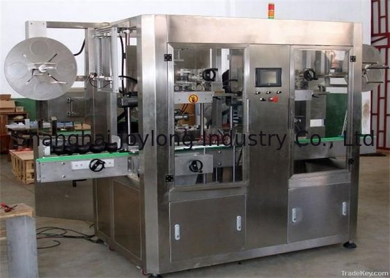 Carbonated Soft Drink Making Machine / Beverage Production Line