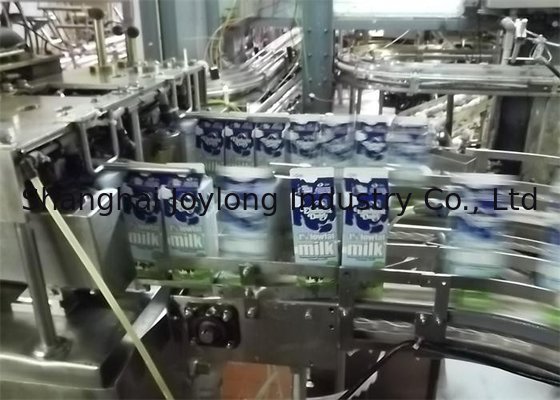 1T/ H Automatic Dairy Yogurt Processing Line Milk / Yogurt Processing Machine