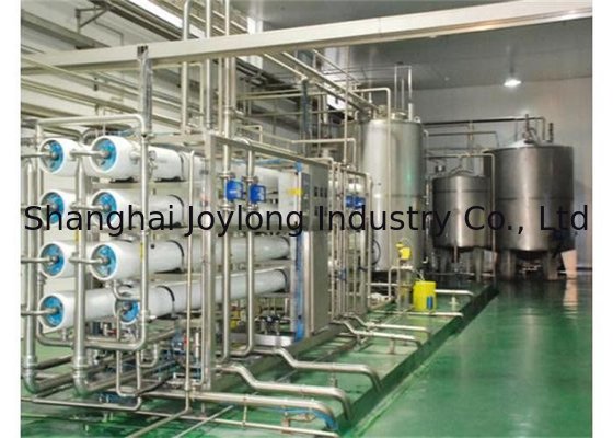 1T/ H Automatic Dairy Yogurt Processing Line Milk / Yogurt Processing Machine