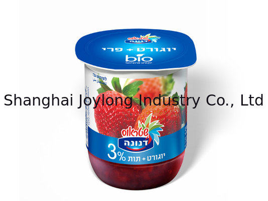 Drinking Fruits Yogurt Production Equipment Complet Projects