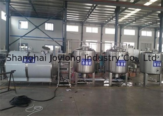 2kw ISO Milk Powder Filling Machine 1000kg / H One Year Warranty