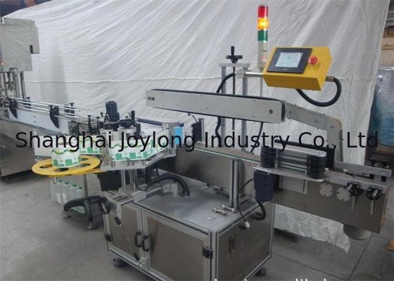 Tin Can Automatic Dairy Processing Line 1000kg / H For Milk Powder