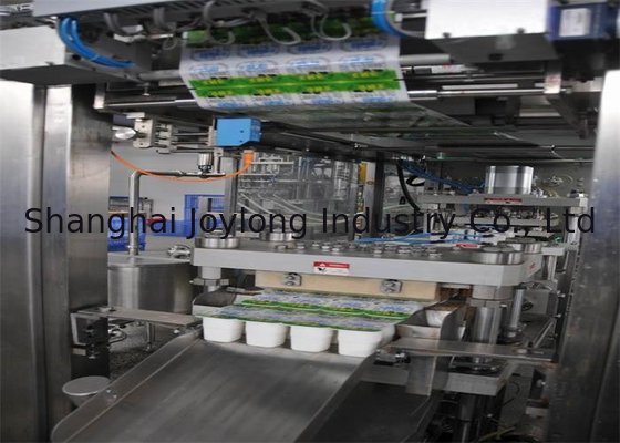 3T / H Drum Package Juice Production Line 1000-10000l/h 800m2