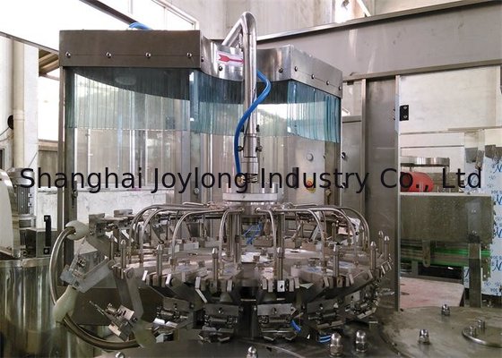 Pasteurized Drinking Milk Processing Machine , 5000L / D Milk Processing Plant
