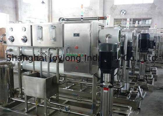 Automatic Yogurt / Butter / Cheese UHT Milk Processing Line With Aseptic Carton