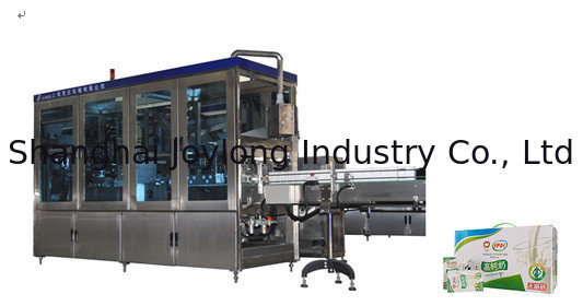 High Speed Fruit Juice Packaging Machine Aseptic Brick Carton Filling Equipment