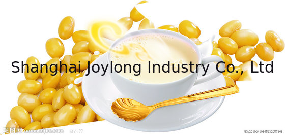 1000L / H Pasteurized Milk Processing Line , Complete Soybean Milk Processing Plant