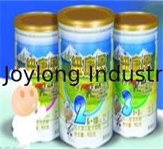 500kg / H Full Automatic Milk Powder Packaging Machine Equipment