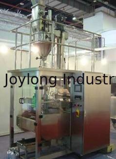 Automatic Weighing - Plastic Composite Bag Packaging Machine Automatic