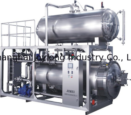 Auto Clave Hot Water Returning Sterilizer Sterilization Machine One year Warranty