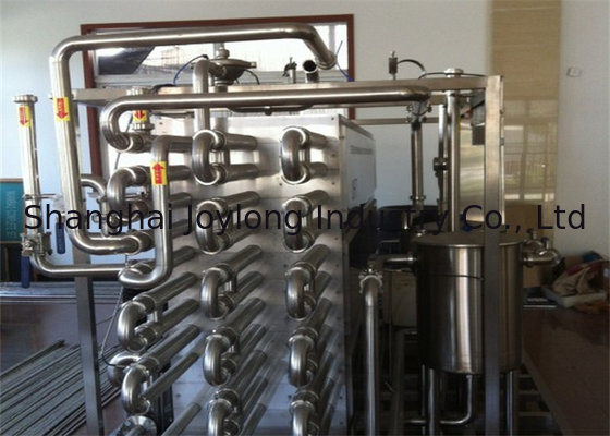Turn Key Fresh Milk Yogurt Processing Line For Bottled Package