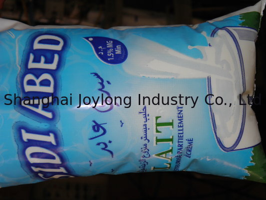 500LPH Small Fresh Yogurt Processing Line Equipment One year Warranty
