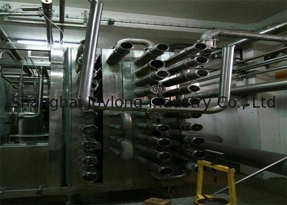 500LPH Small Scale Yogurt Processing Line with Highest Energy Savings