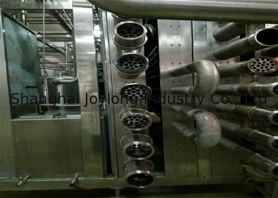 Vertical Milk Powder Production Line , Milk Powder Farm Packaging Machine