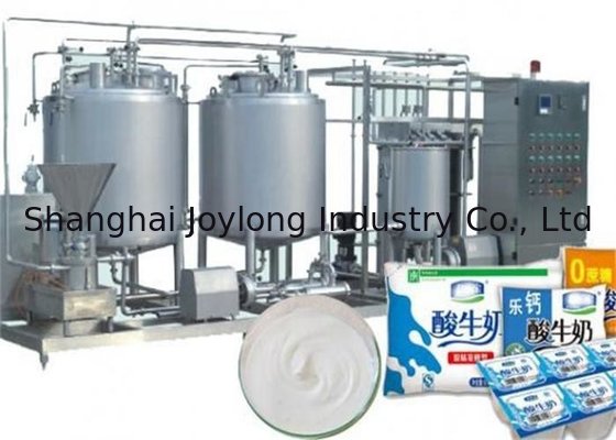 Complete Coconut  Pasteurized Milk Processing Line Plant , Milk Processing Machine