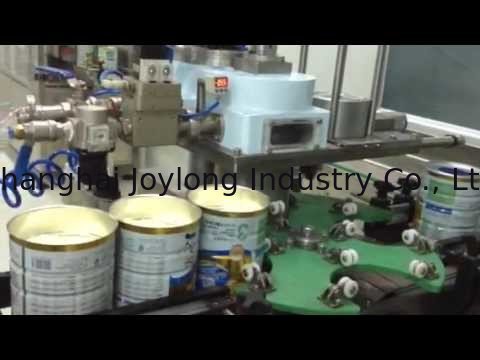 Complete Coconut  Pasteurized Milk Processing Line Plant , Milk Processing Machine