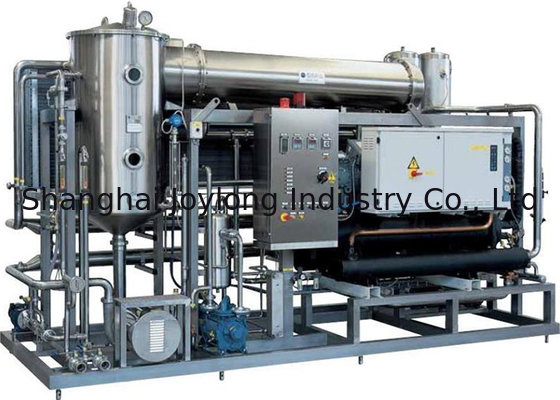 Complete UHT Milk Processing Line With PE Bottle Packages 1000LPH For Flavor Milk