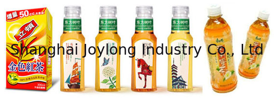 Flavor Fully - Automatic Fresh UHT Milk Processing Plant / Project