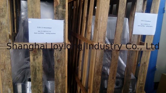 10000LPD Fresh Complete Cup Filling Drinking Yogurt Production Machine Line