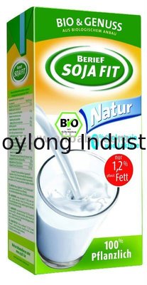 High Speed  Paper Carton Aseptic Beverage Packaging Machine Turn Key Project 100-330ml