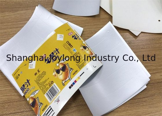 1000ml Base Aseptic Filling Machine Printing Ink Composite Materials