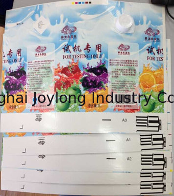 Aseptic Brick Carton Packaging Material