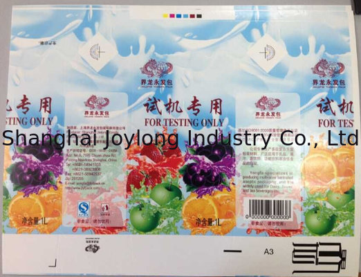 Aseptic Brick Carton Packaging Material