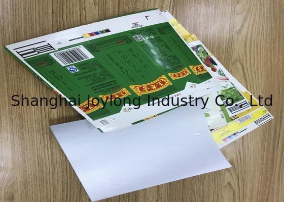 Aseptic Brick Carton Packaging Material