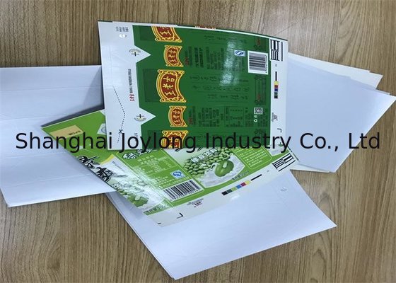 Aseptic Brick Carton Packaging Material