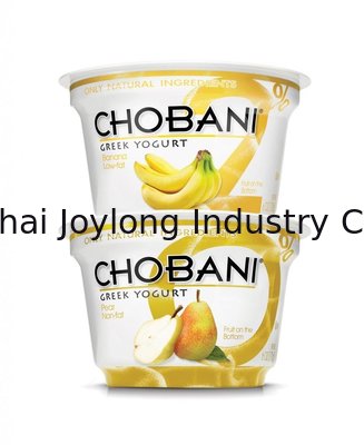 1T/H Automatic Dairy Production Line for Milk / Stirred Yogurt