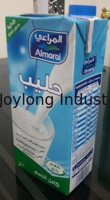 Aseptic Carton Beverage Packaging Machine Long Life Milk Dairy Plant 3000B/H