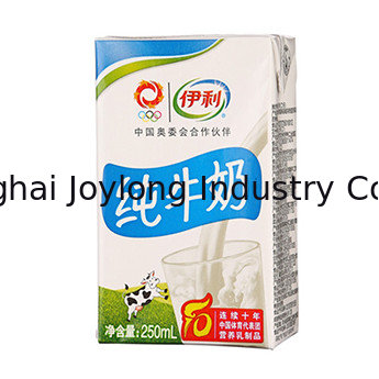 500ml -1000ml Aseptic Brick Carton Package Aseptic Beverage Filling Line for Fruit Juice