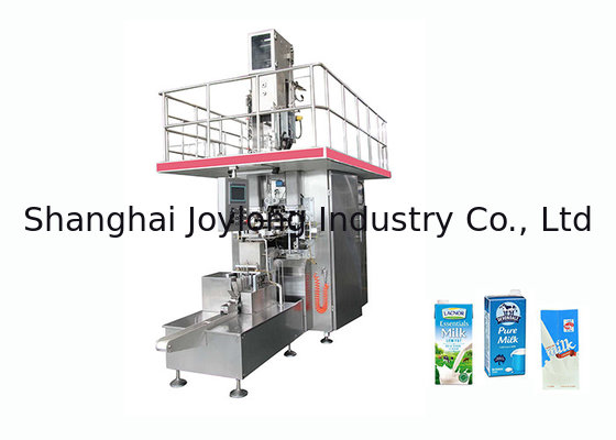 4000BPH Beverage Filling Line , U Shape Drinking Straw Packing Machine