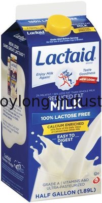 Dairy Fresh Pasteurized Milk Processing Line With One Year Warranty