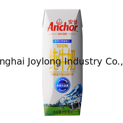 Automatic Weighing - Plastic Composite Bag Packaging Machine Automatic