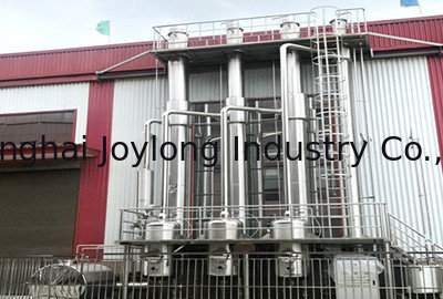 Apple / Grape / Orange Fruit Juice Concentrate Machine Production Line with CE & HACCP