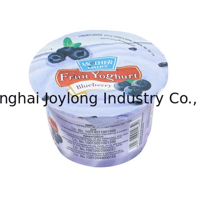 200 - 1000 L / H Small Scale Yogurt Processing Line With Plastic Cup Package