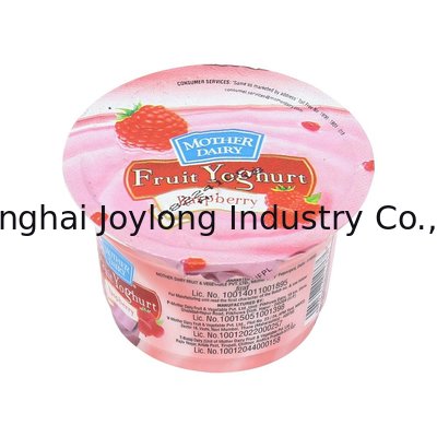 500LPH Small Scale Yogurt Processing Line with Highest Energy Savings