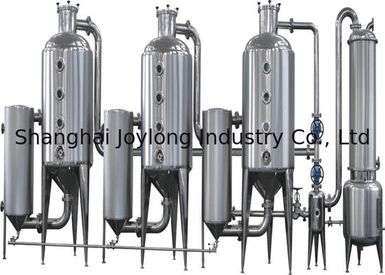 Apple / Grape / Orange Fruit Juice Concentrate Machine Production Line with CE & HACCP