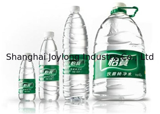 Reverse Osomosis Purification System Drinking Water Treatment Machine with RO